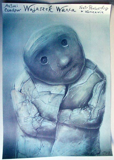 Graphisme polonais : Stasys Eidrigevicius: Stasys Eidrigevicius ...